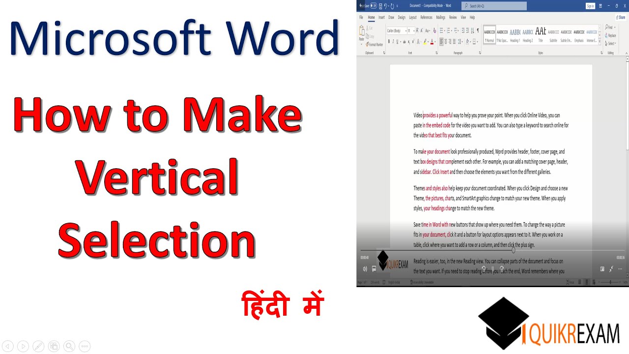 Learn How to make Vertical Selection or Square selection in MS Word in ...