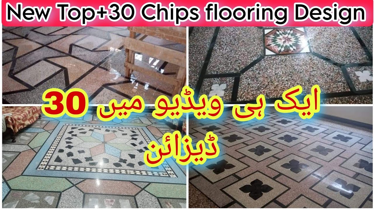 Floor Chips Design Images In Pakistan at Barry Bright blog