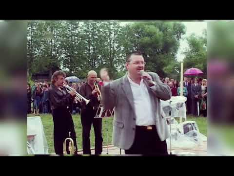 Песня: \