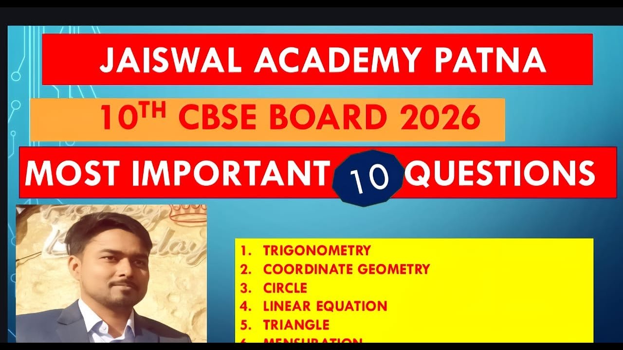 CBSE2026 MATH IMPORTANT QUESTIONS - YouTube