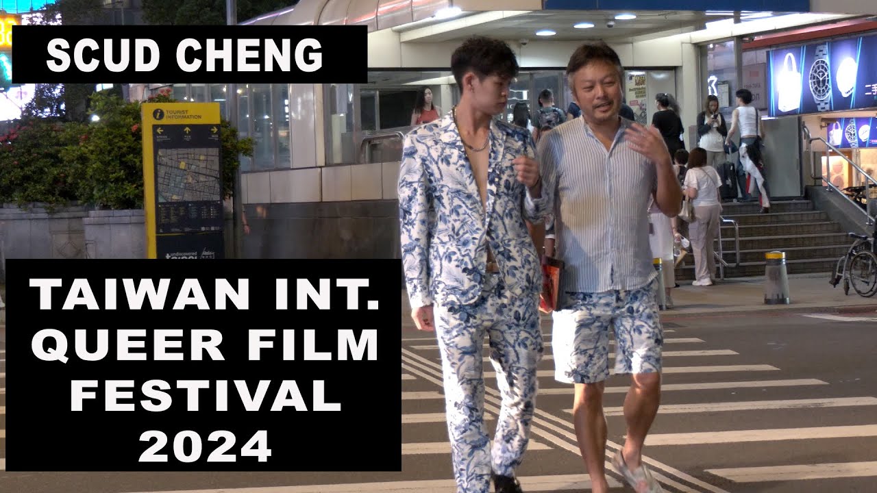 Scud Cheng at the Taiwan International Queer Film Festival 2024 - YouTube