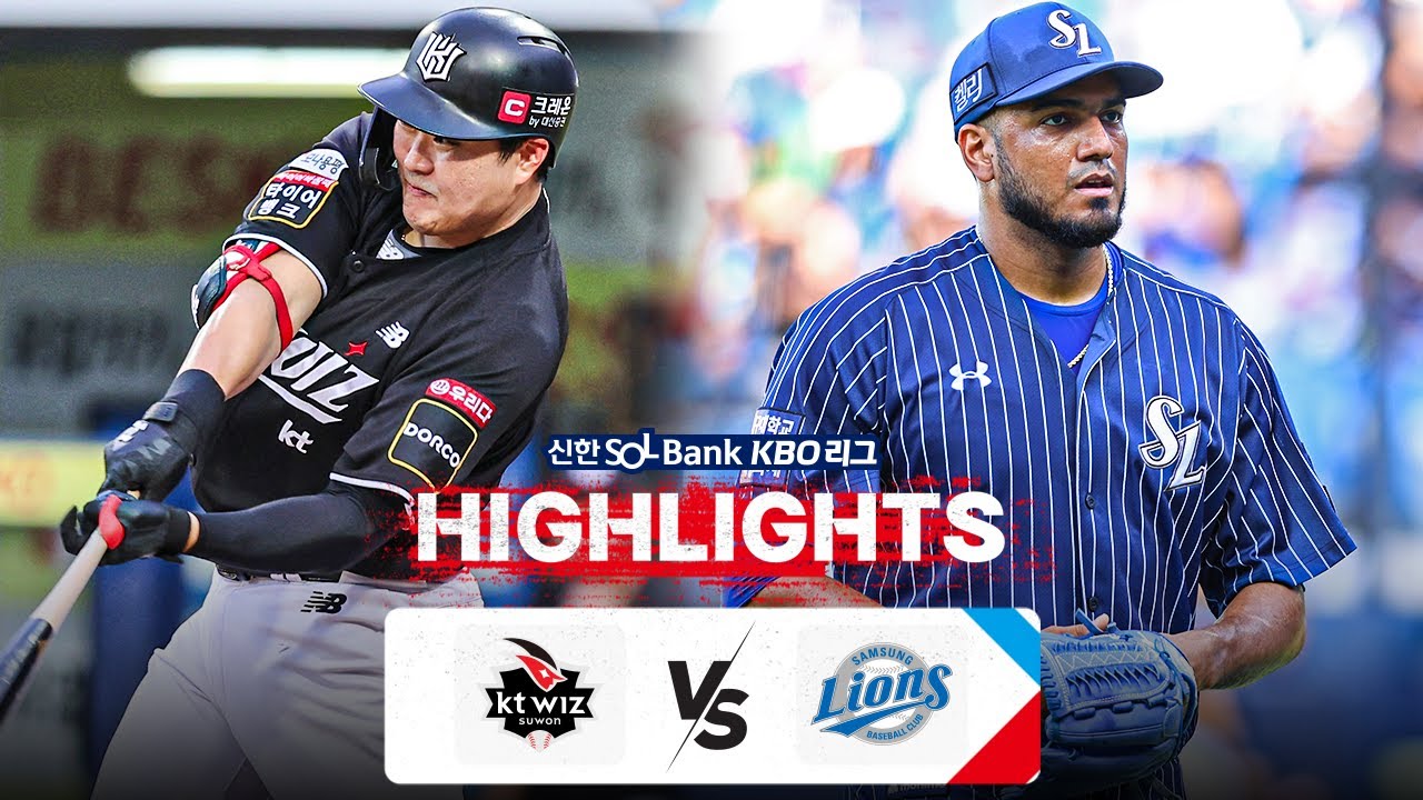 [KBO 하이라이트] 7.28 KT vs 삼성 | 2024 신한 SOL뱅크 KBO 리그 | 야구 - YouTube