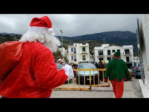G.X.I (Ο Αγιος Βασιλης με τα δωρα) - YouTube