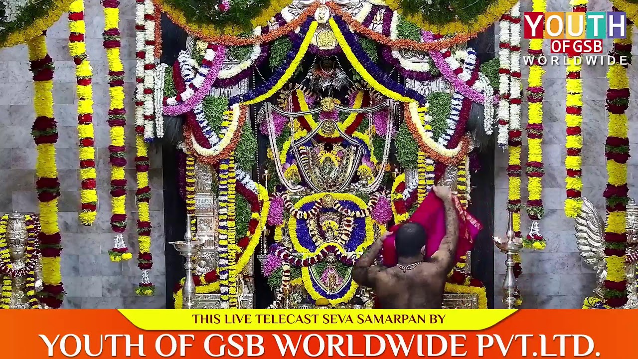 Shree Sahasra Chandika Maha Yaga | Madhyana Pooja | Live from Sri ...