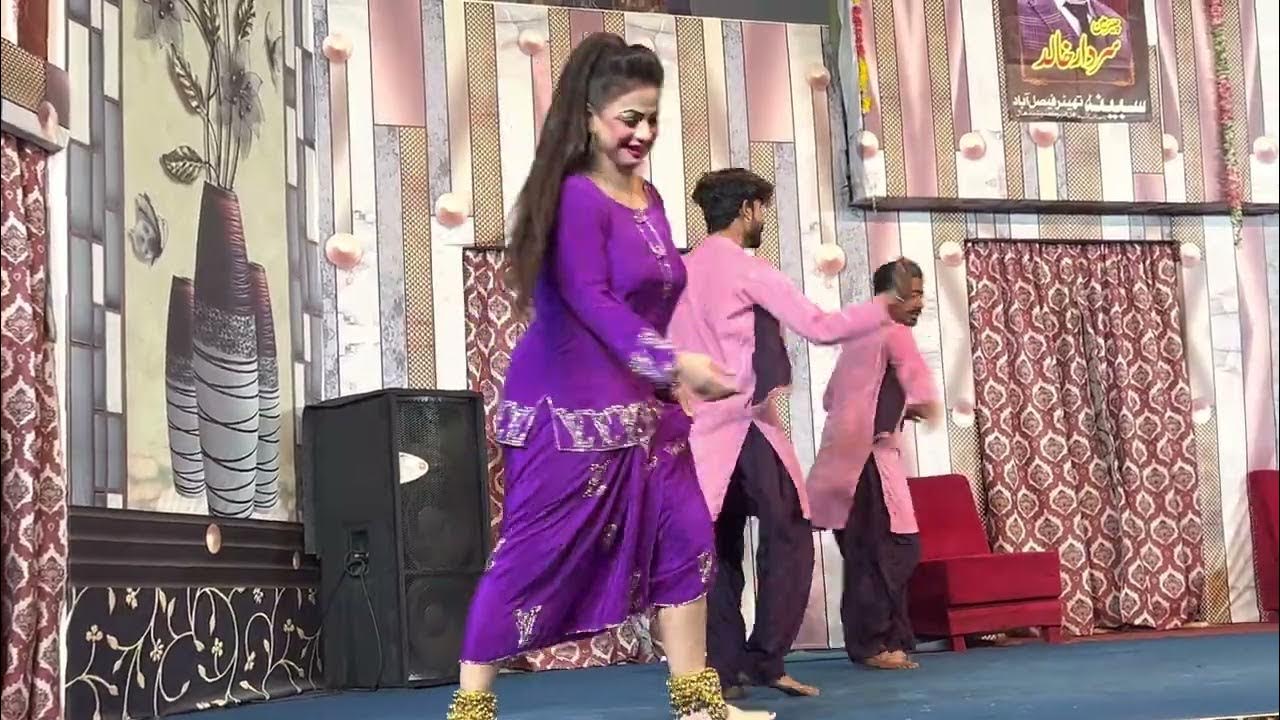 Nida Ch Full Sexy mujra dance Sabeena theatre faisalabad 2022 - YouTube