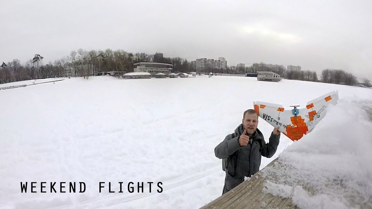 Weekend Flights - YouTube