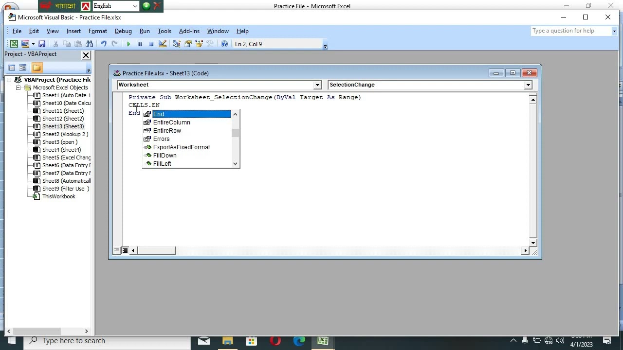 Auto Fit Cells In Excel Automatically Delawar Hossain YouTube Auto Fit Cells In Excel Automatically Delawar Hossain YouTube