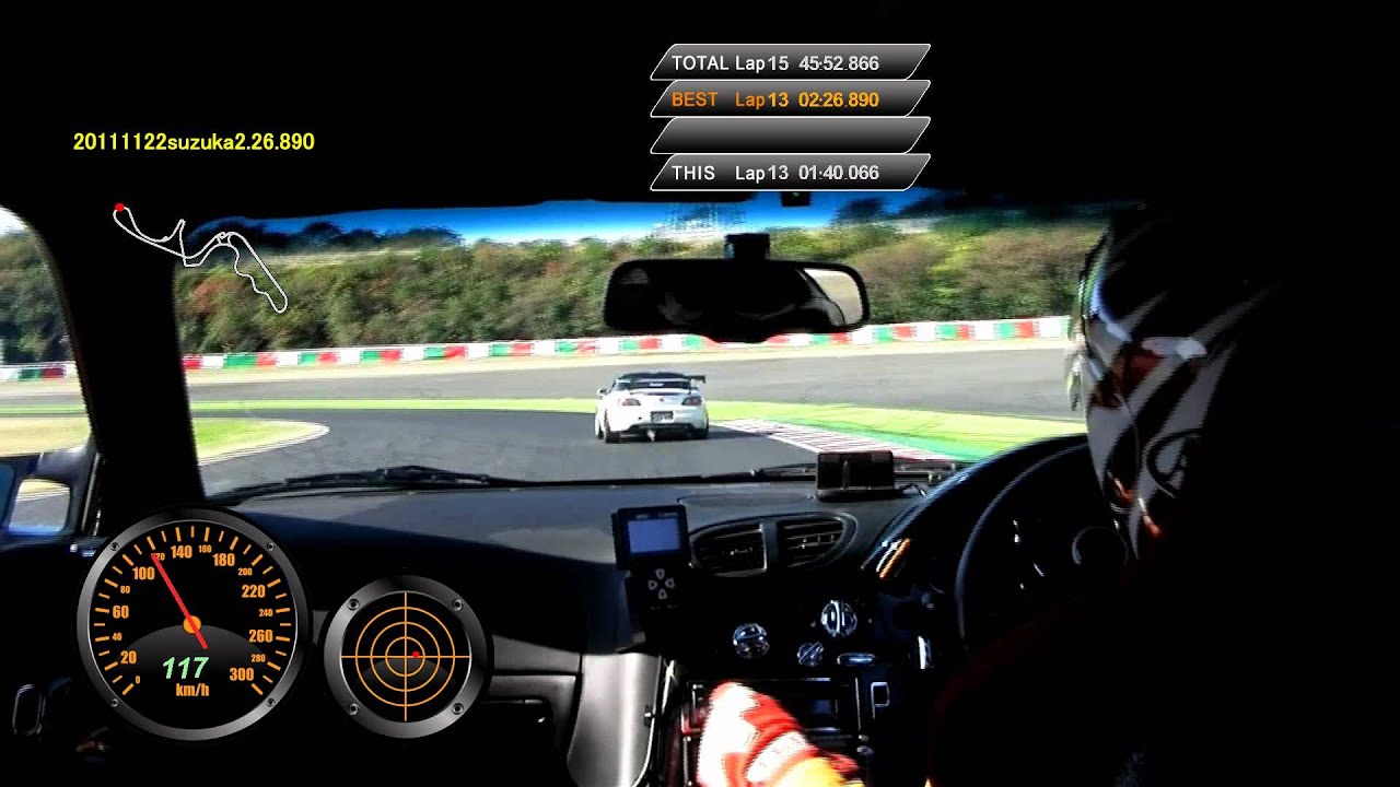 SUZUKA FD3S RX-7 VS S2000(AP1?) - YouTube