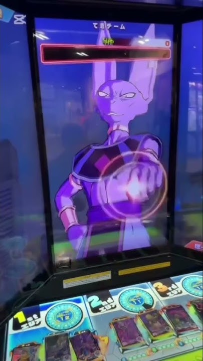 SDV2-056 GDRビルス必殺技破壊玉#ドラゴンボールスーパーダイバーズ - YouTube