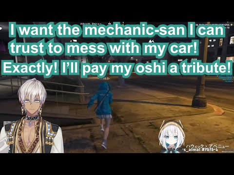 Ars Almal's Big Oshi, Ibrahim【Eng Sub / TeeTee / Wholesome / NijiGTA / Nijisanji】