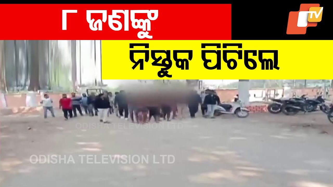 1 Commits Mistake, 8 People Get Punished By Locals For Misbehaving with ...