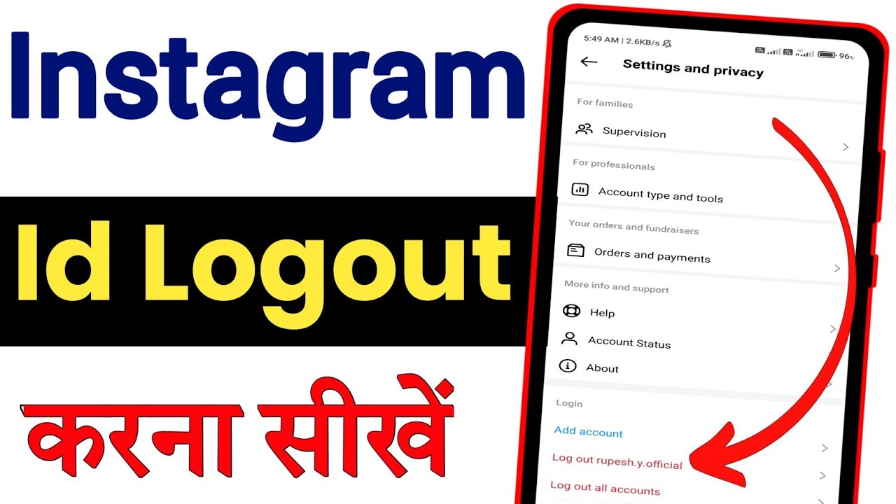Instagram Id Logout Kaise Kare? Instagram Account Logout Kaise Kare? How To Logout Instagram ...
