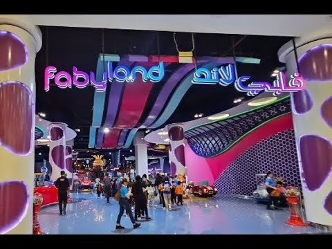Deerfields mall Faby Land - YouTube