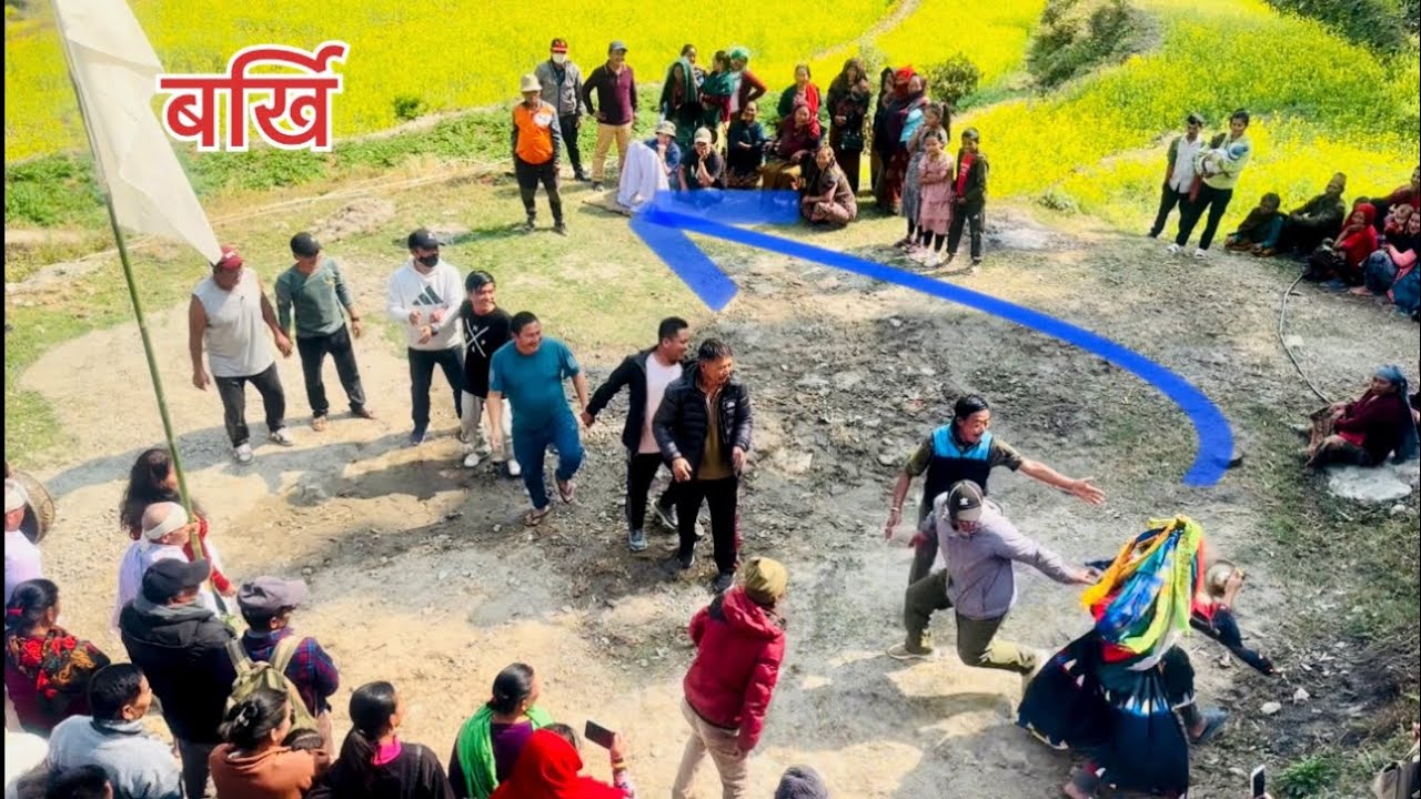 Gurung Culture Final Ritual (बर्खि) Belboat Jaubari Gorkha!!! - YouTube