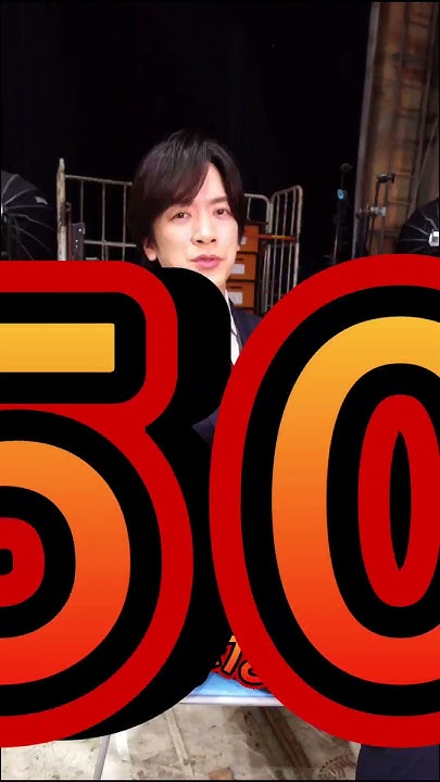 バイトを雇うとしたらどんなお仕事？DAIGOさんが出演する新CMはコメント欄をチェックしてね！#バイトル #時給アップ #DAIGO - YouTube