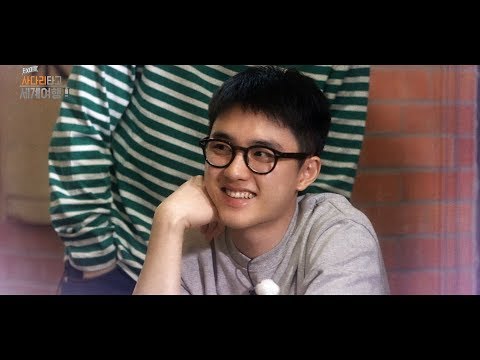 [EXO의 사다리 타고 세계여행 2] The 2nd Teaser