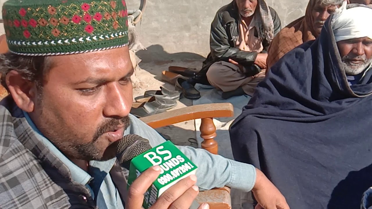 Waheed Hussain Pakistani naat Khan Pakistani naat - YouTube