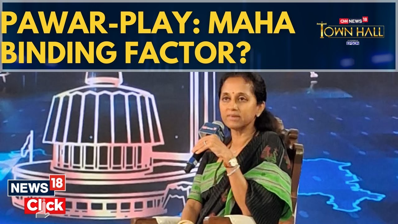 Supriya Sule | Pawar-Play: Maha Binding Factor? | Sharad Pawar | NCP ...