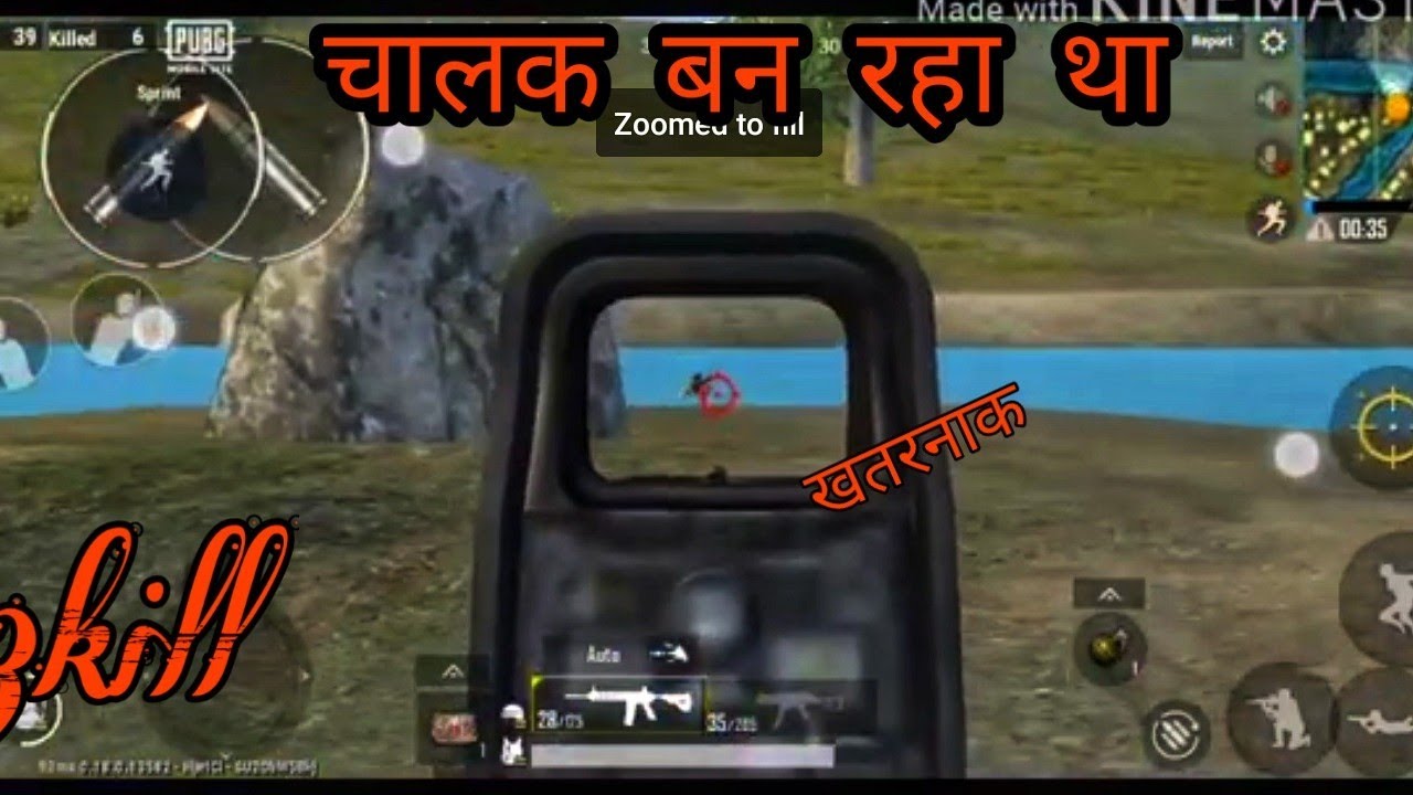 👨‍🦰 kill23Pubg mobile lite solo vs solo m246power l devraj gaming - YouTube