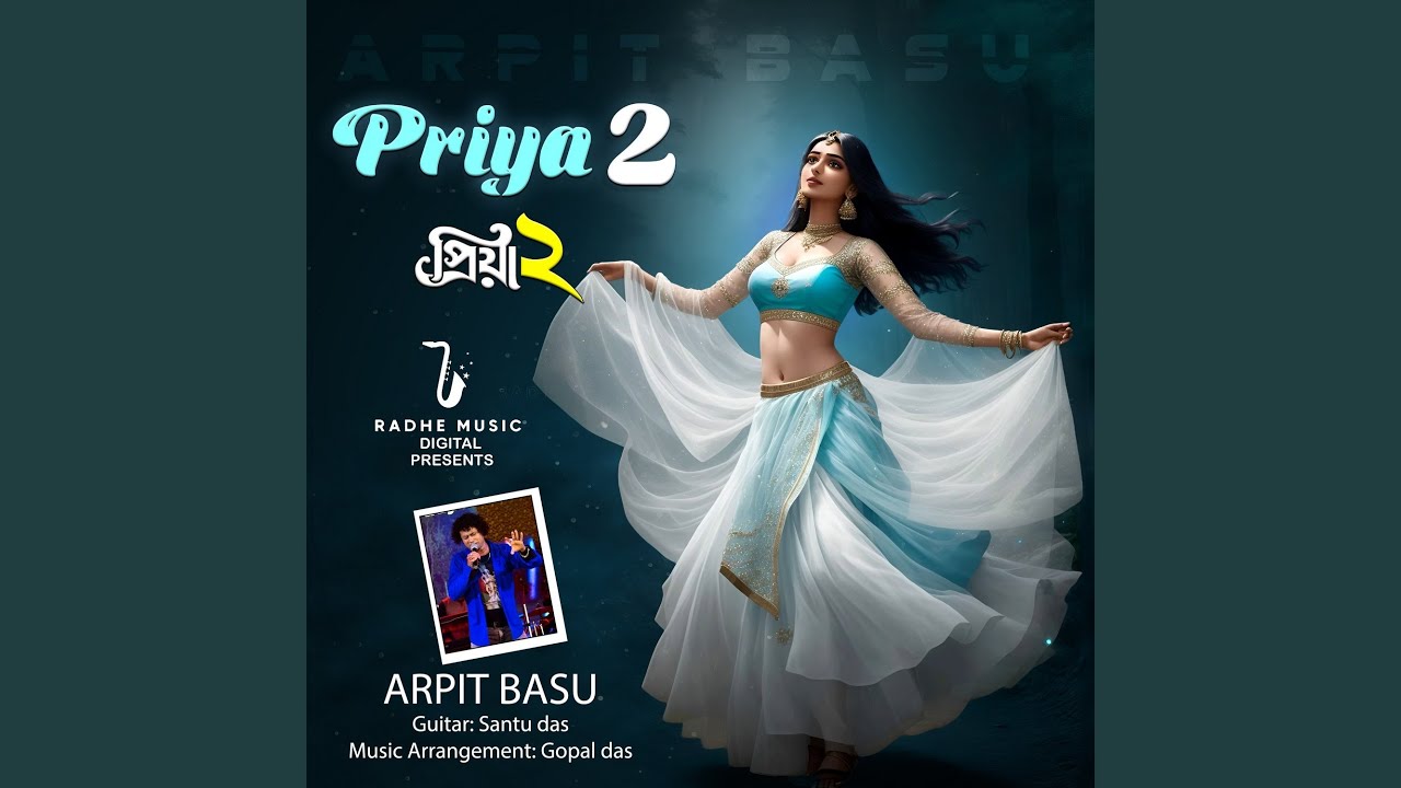 Priya 2 - YouTube