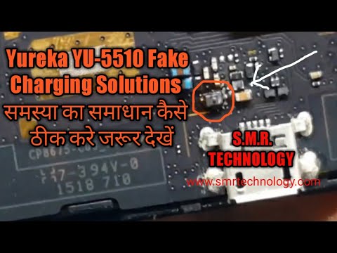 Yu Yurek 5510 Fake Charging Solution S.M.R. TECHNOLOGY