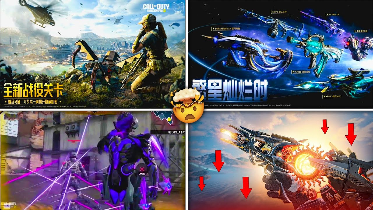 LEGENDARIAS GRATIS, SPECTRE MITICO VUELVE y más en Cod Mobile - YouTube