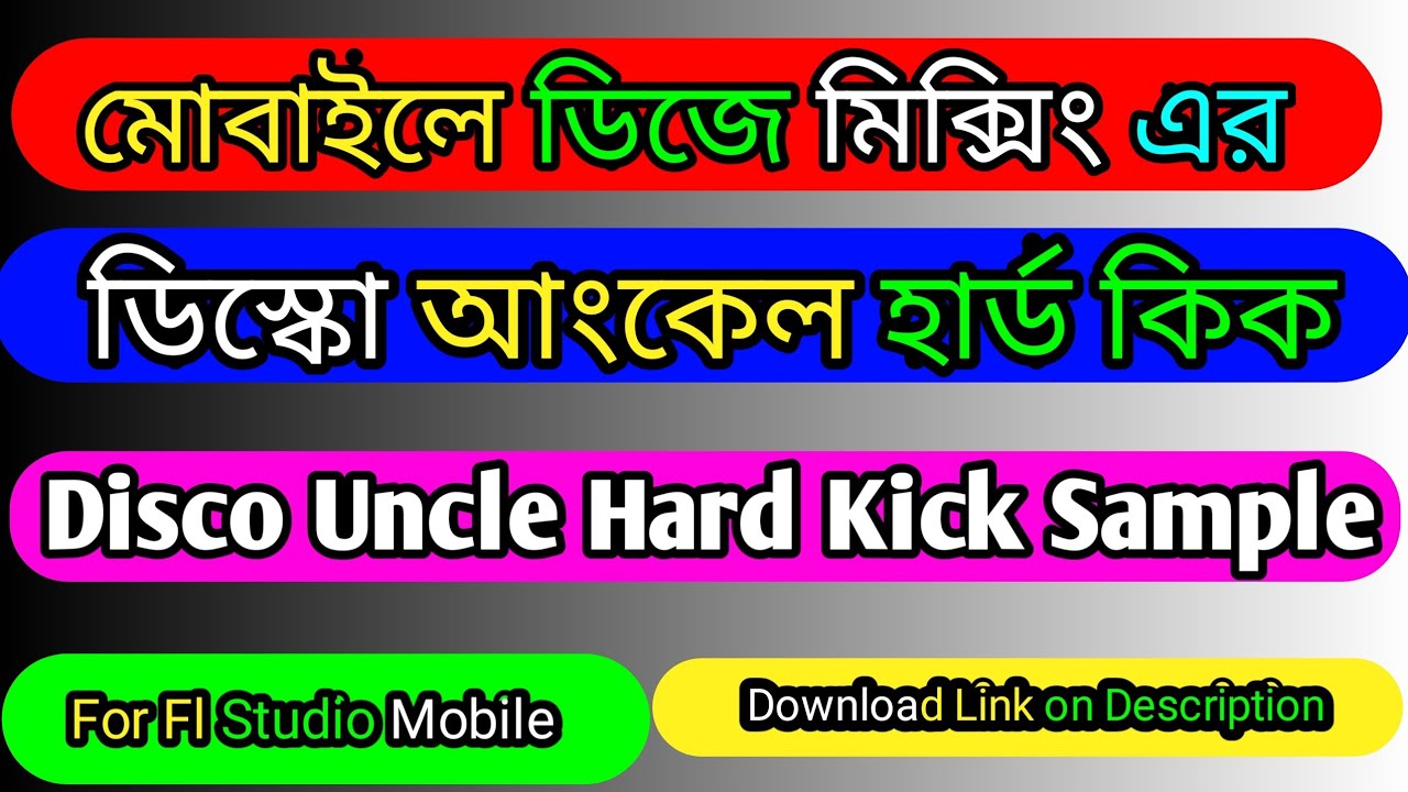 Disco Uncle Hard Kick || New Kick Sample || New Hard Kick For Fl Studio ...