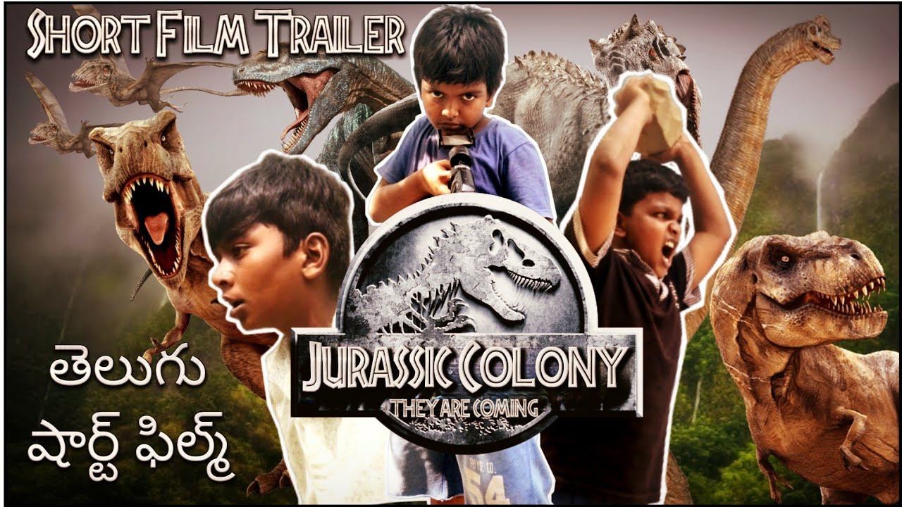 Jurassic Colony Trailer | Short Film | Using Mobile By ATC Films - YouTube