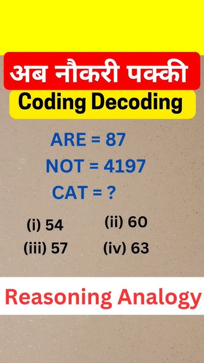 Missing Number Coding Decoding Reasoning Analogy #rrbgroupd #ssccgl # ...