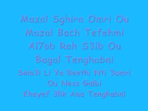 Cheb Khaled feat Melissa - Benthi