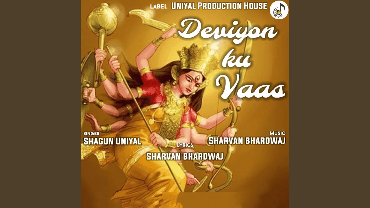 Deviyon Ku Vaas - YouTube