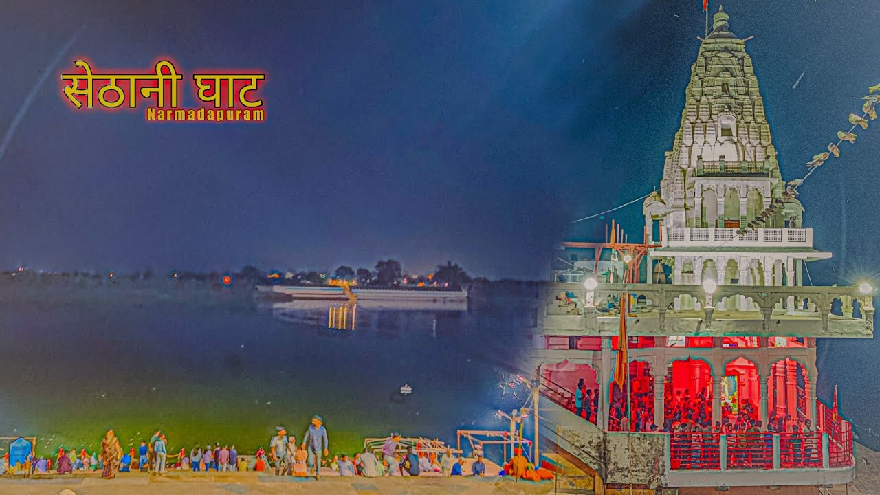 VISITED ONE of the 🌊 LARGEST GHAT in Madhya Pradesh - YouTube