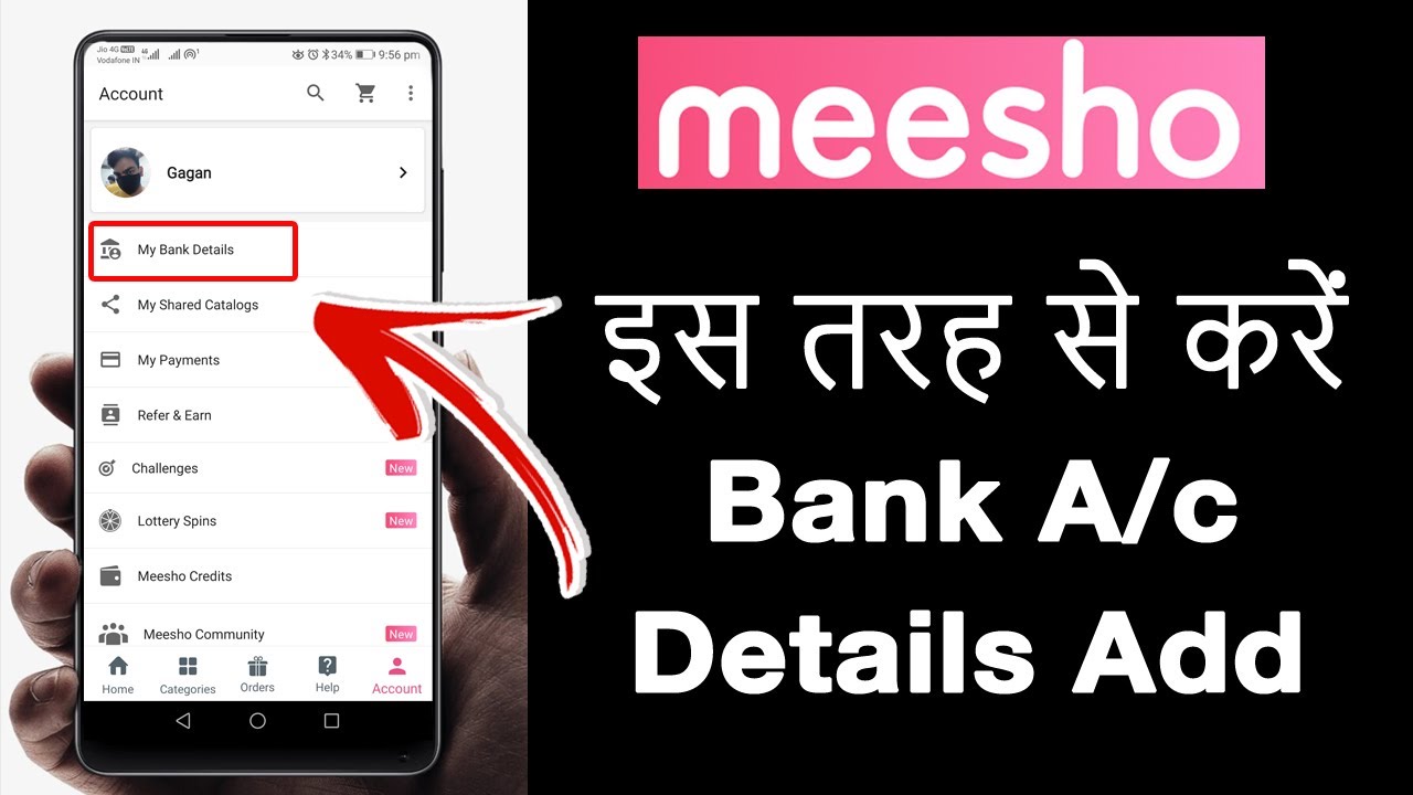 Meesho App Me Bank Account Details Kaise Add Kare How To Add Bank meesho-app-me-bank-account-details-kaise-add-kare-how-to-add-bank