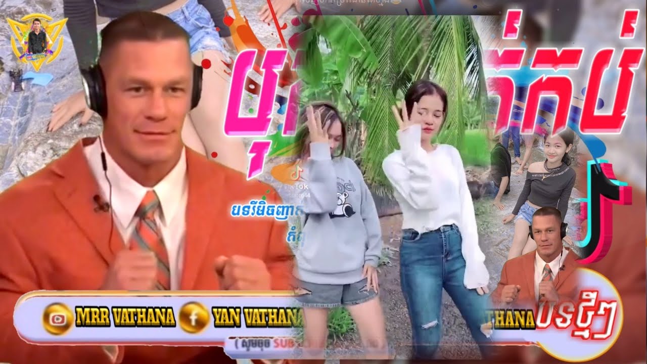 បទSAD Remix 2023🔥កំពុងល្បីក្នុង Tik Tok 2023🌟 MrR Vathana Walker🌠 - YouTube