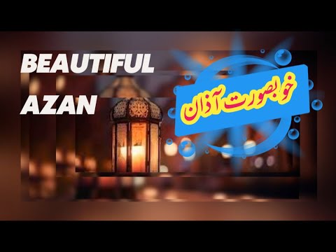 Beautiful azan / Beautiful azan in makkah /Beautiful azan status #azan #ytshorts #islamic #palestine