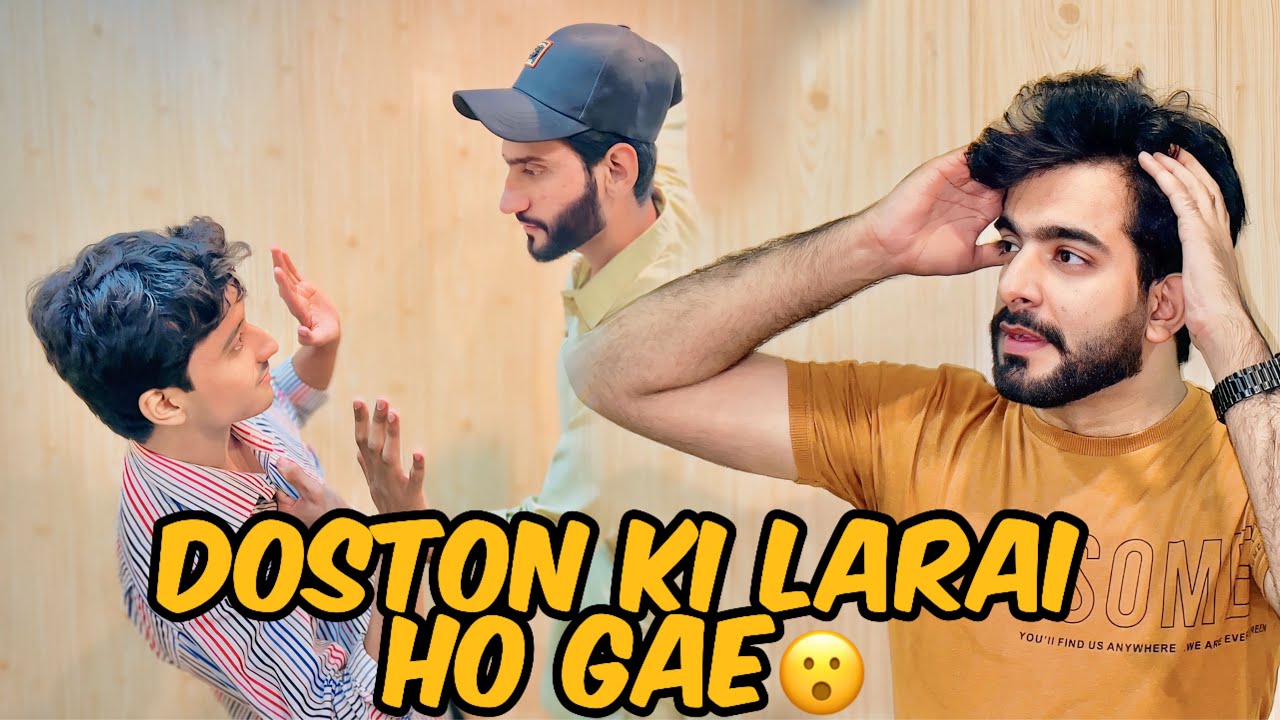 DOSTON KI LARAI GAE😮| subhan k sath prank kr diya😅🤣| ROMI RAJPOOT - YouTube
