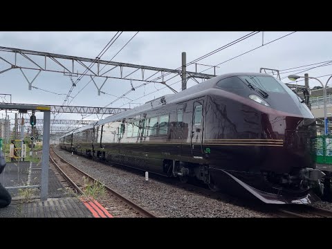 【E655系】鉄道開業150周年記念号 E655系 和 大船駅 - YouTube
