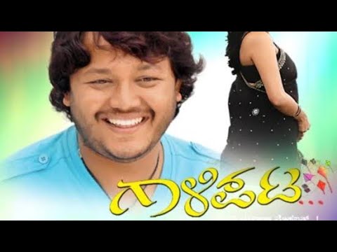 galipata kannada movie emotional scenes - YouTube