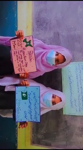 ALP- PIU learners Celebrateing 23rd March 1940 – The Day of hope and ...