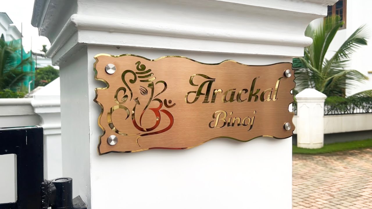 Premium Quality House Name Boards - YouTube