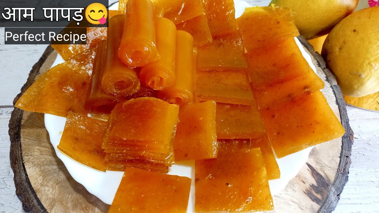 आम पापड़ Recipe😋,आंबा वडी बनाए Aam ke Off Season me bhi Enjoy करें# ...