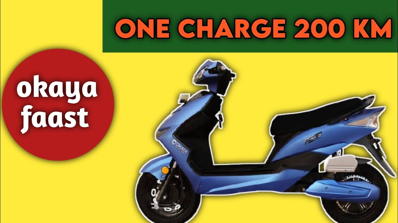 okaya faast electric scooter one charge 200 km (#electric bike@#Neeyuma ...