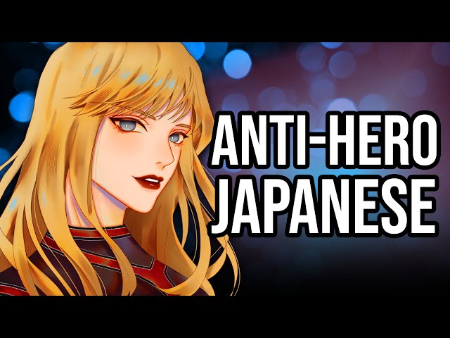 Taylor Swift Anime Version
