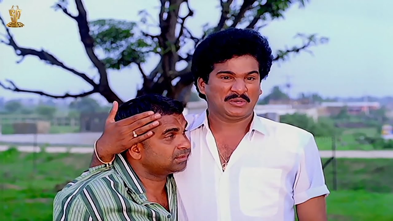 Aha Naa Pellanta Comedy Scenes Part 5 | Rajendra Prasad, Kota Srinivasa ...