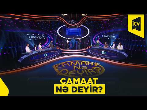 Filantroplar və filoloqlar | Camaat nə deyir? | 22.05.2026
