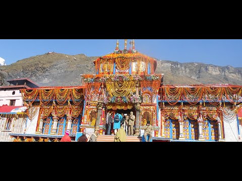 Tirtha yatra last part - YouTube