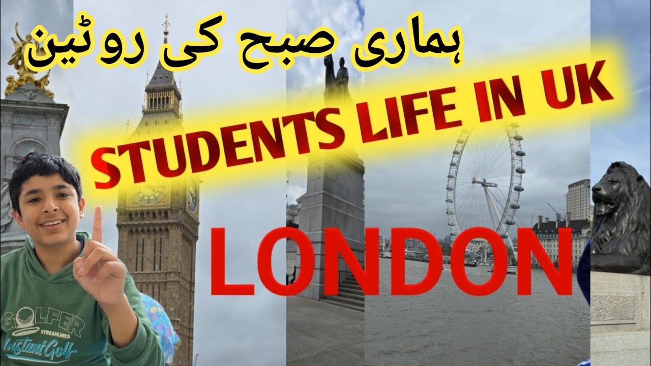 How's Student life in UK?|Students jobs in uk|our morning routine in ...