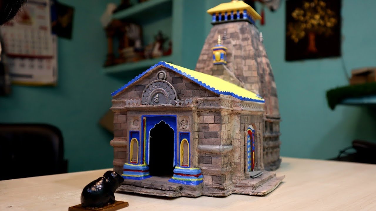 How to make Kedarnath Temple from Cardboard - YouTube