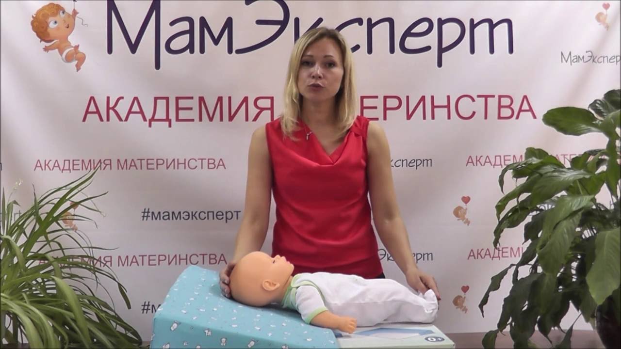 Видеообзор Подушка-трансформер Trelax Clin для будущих мам и младенцев ...