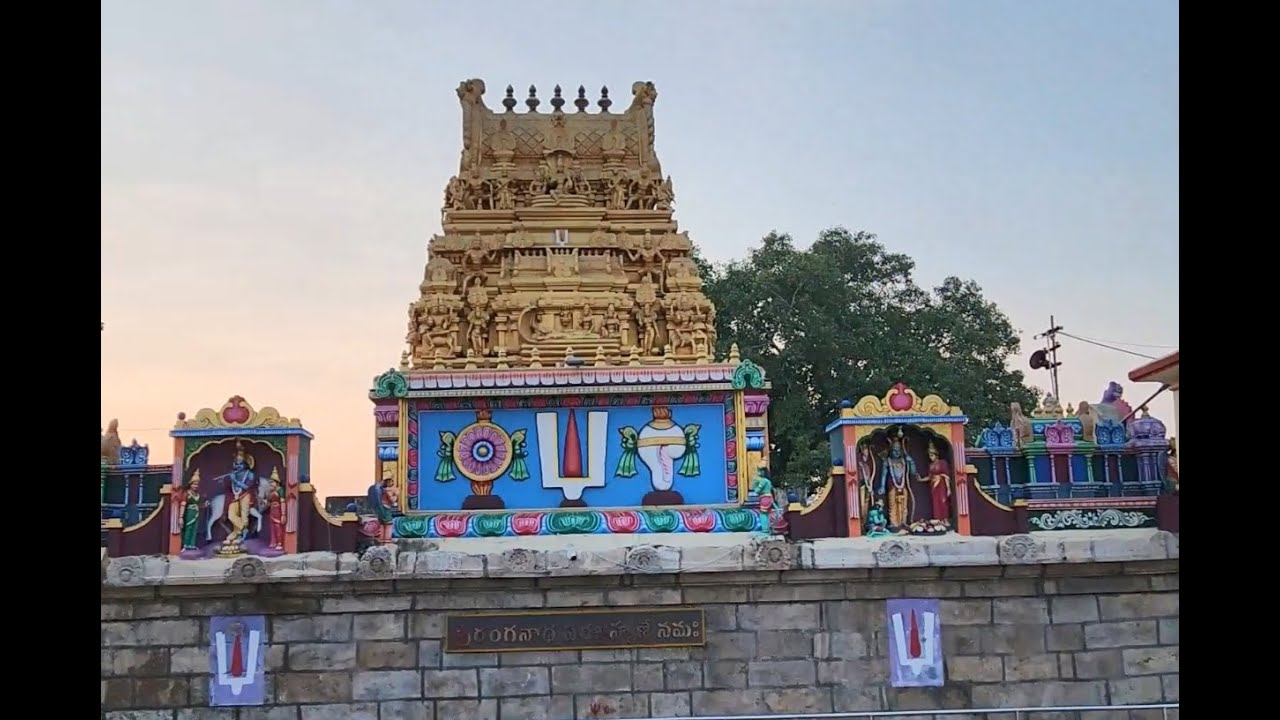 Tri State Trip Day 22 - Kalahasti & Nellore - YouTube